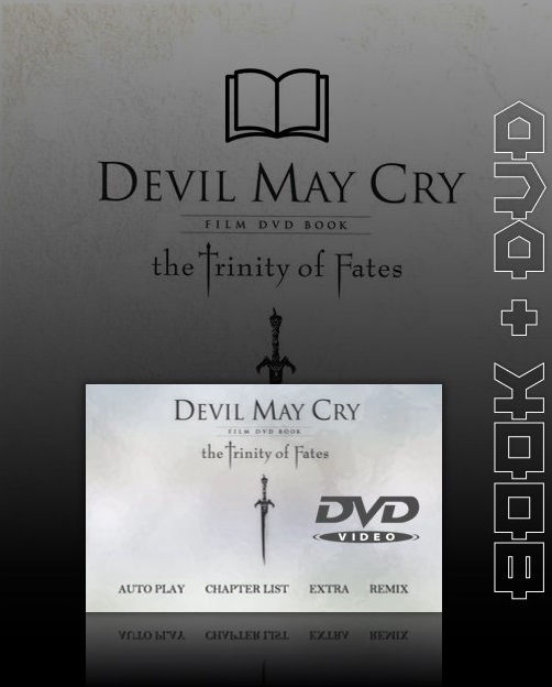 Downloads - Divinity Statue